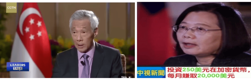 As the US election nears, AI political deepfake scams are targeting crypto users